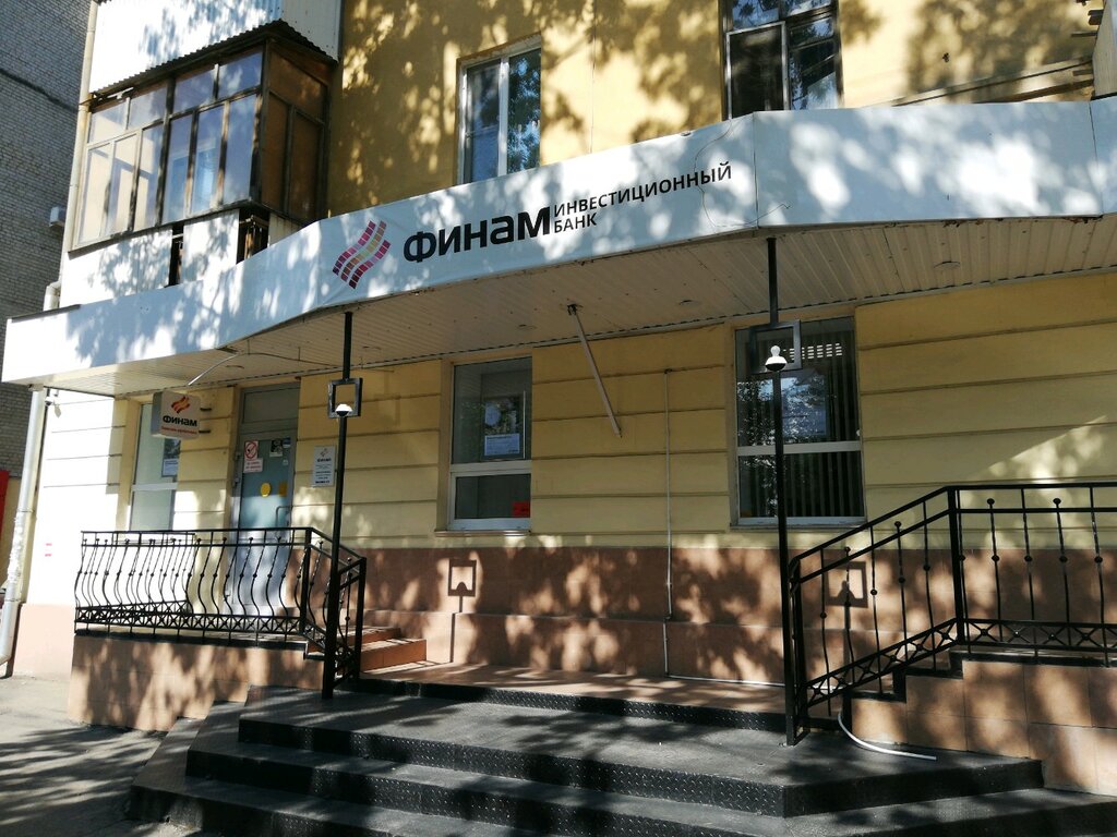 Banka Finam Bank, Saratov, foto