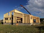 Zimmerei-Holzbau Pfeiffer (Betriebsgebiet No:22, Mörbisch am See), halı mağazaları  Avusturya'dan