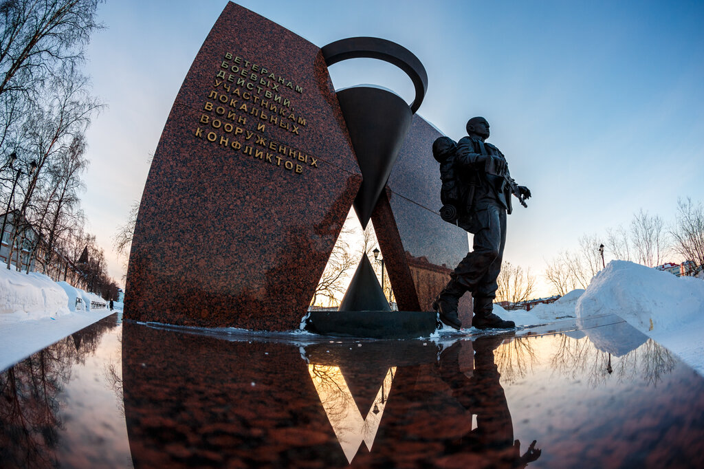Anıt, heykel Ветеранам локальных войн, Naryan‑Mar, foto