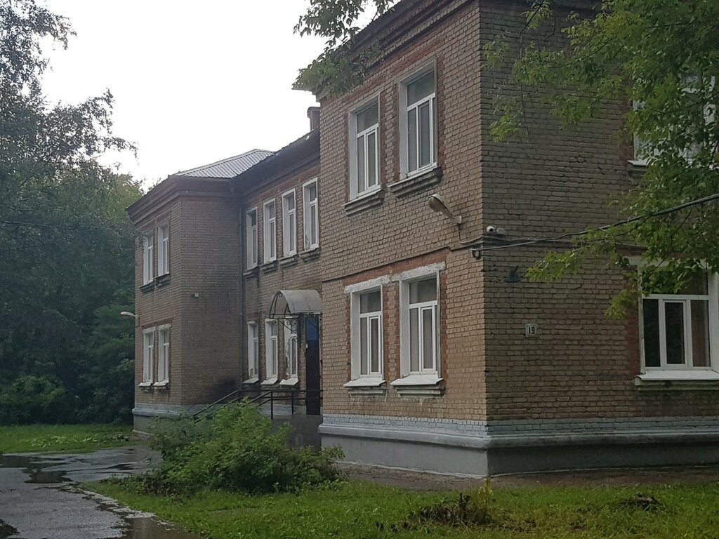 Kurs Detsky klub Iskorka, Perm, foto