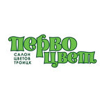 Pervocvet (Akademicheskaya ploshchad No:3), çiçekçiler  Troitsk'ten