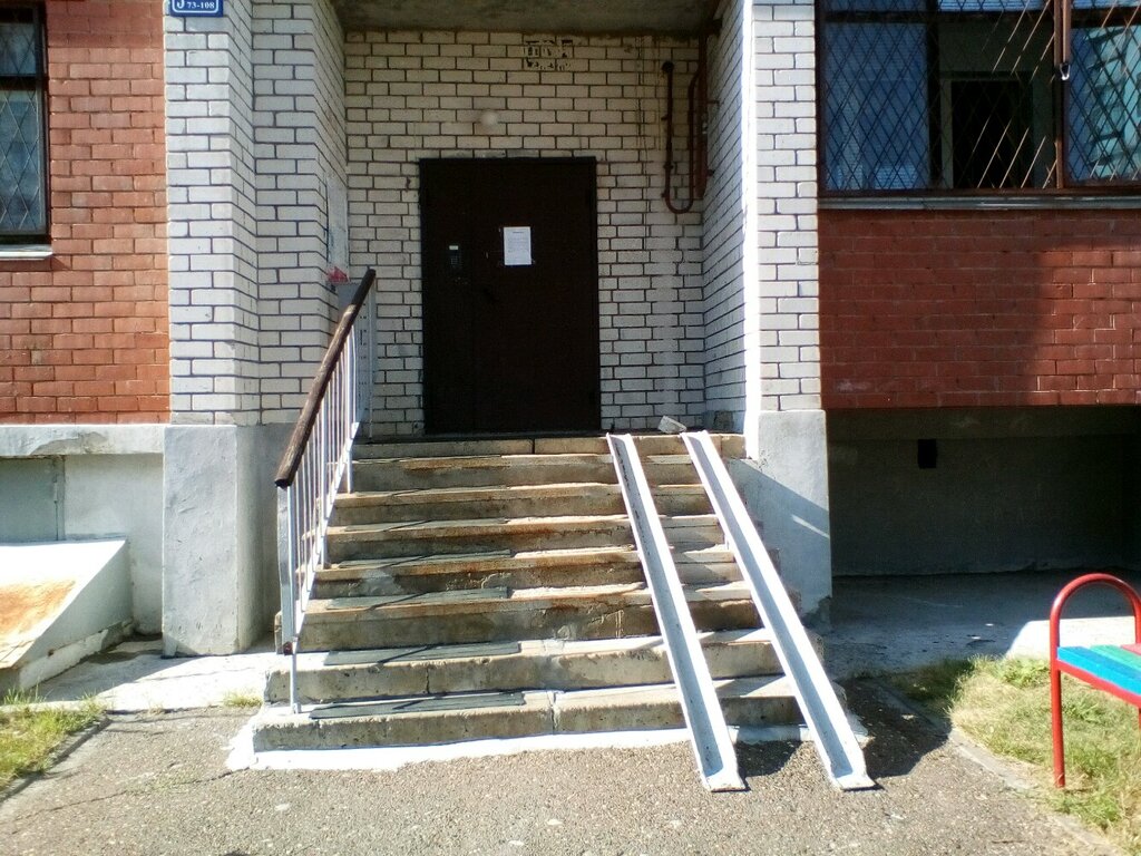 Bina, site yönetimi TSZh Dubrava, Kazan, foto