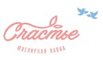 Schastyie (ulitsa Sosnovskogo No:82), kuyumcular  Krasnoyarsk'tan
