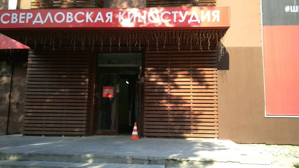 Mankenlik ajansları Src Models, Yekaterinburg, foto