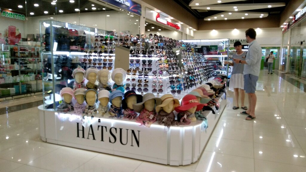 Şapka satan mağazalar Hatsun, Moskova, foto