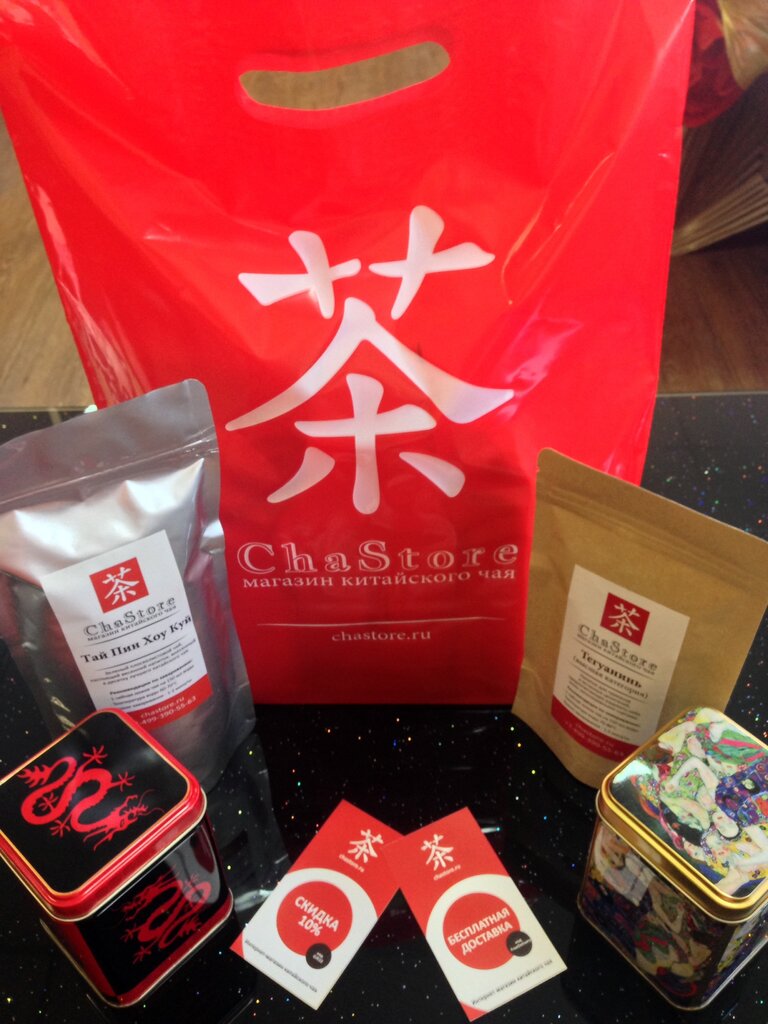 Çay mağazaları ChaStore.ru, Moskova, foto