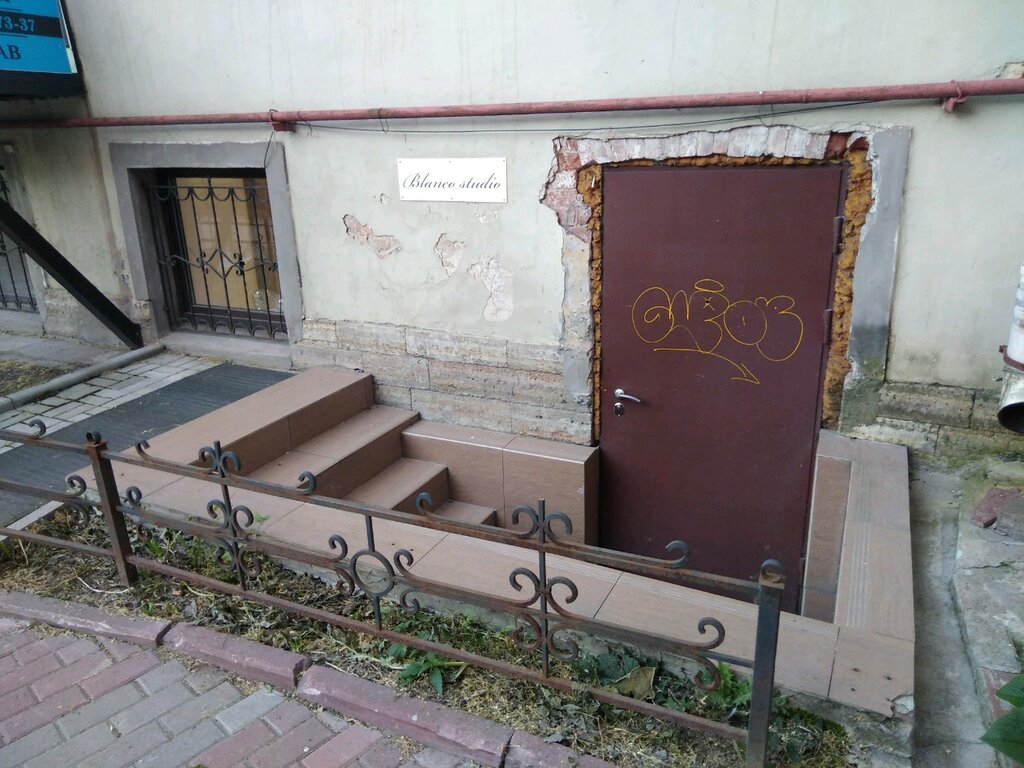 Koltuk takımı mağazaları Blanco studio, Saint‑Petersburg, foto