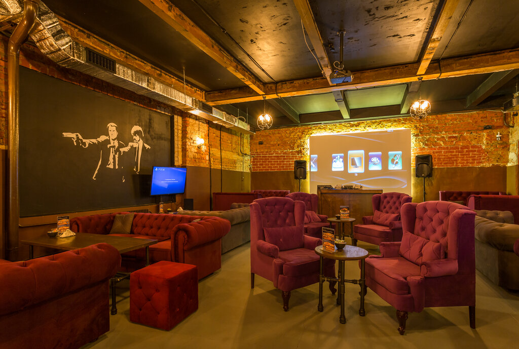 Nargile kafeler Lounge-cafe Msk, Moskova, foto