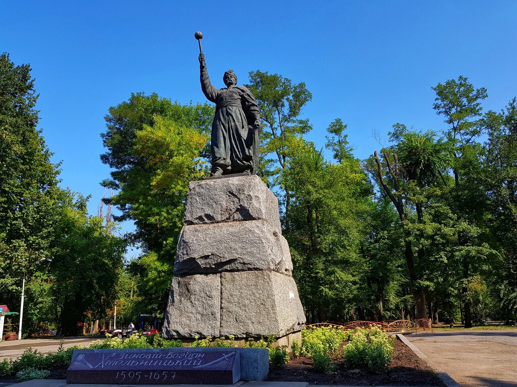 Anıt, heykel Богдан Хмельницкий, Dnepropetrovsk, foto