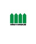 Забор-в-Самаре.рф (Karbysheva Street No:61В), metal konstrüksiyon firmaları  Samara'dan
