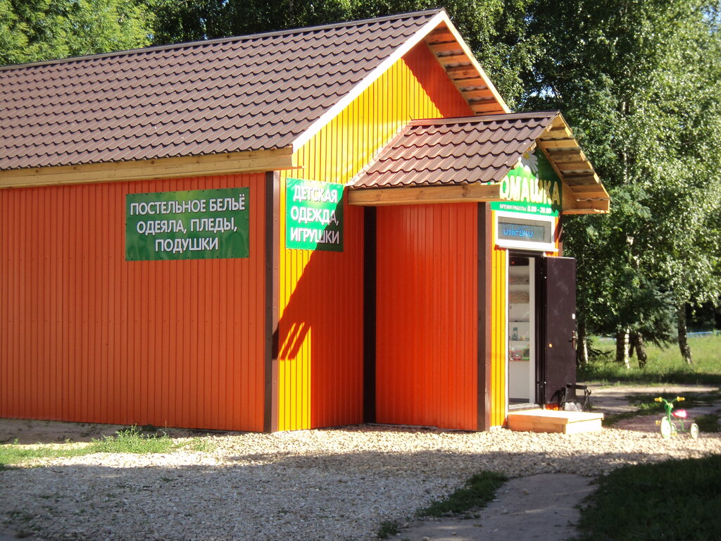 Mini-market Ромашка, Nijegorodskaya oblastı, foto