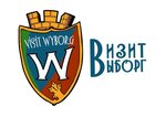 Visit Wyborg (Krasnoarmeyskaya Street No:11), geziler  Vyborg'dan