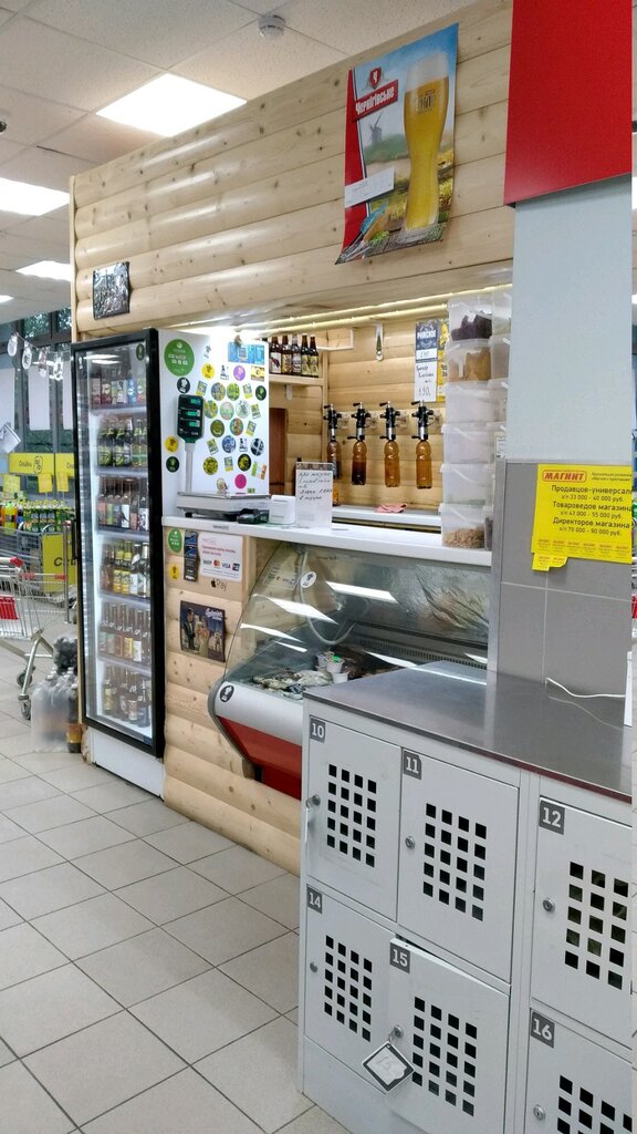 Bira dükkanı PlanBeer, Moskova, foto