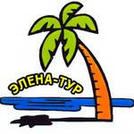 Elena-Tour (Kamisaryjacki zavulak No:5), seyahat acenteleri  Moguilev'den