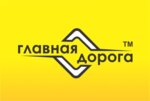 Glavnaya doroga (Bresckaja Street No:270Б), otomobil yedek parçaları  Baranavichy'den