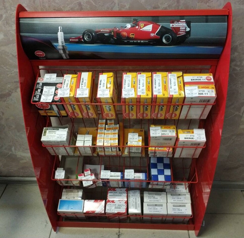 Otomobil yedek parçaları Auto Detali, Astrahan, foto