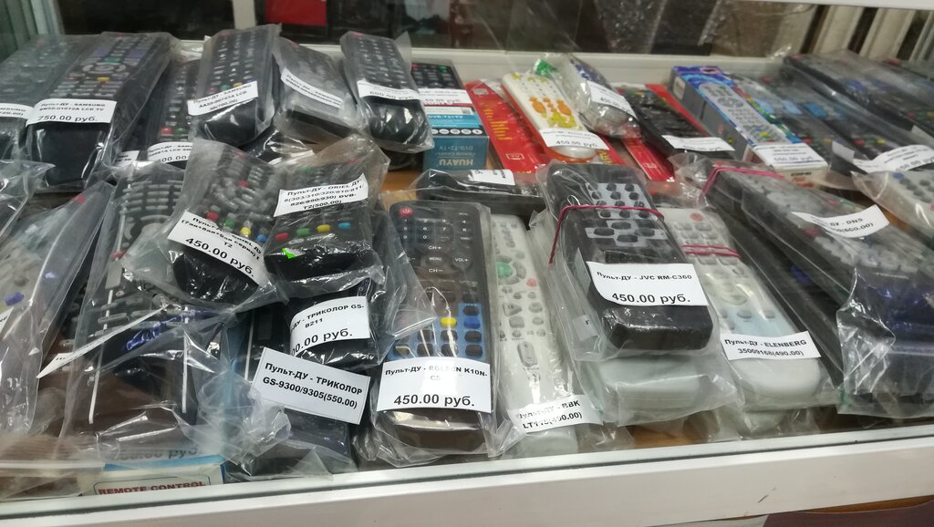 Elektronik eşya mağazaları Электроника 90-х, Uhta, foto