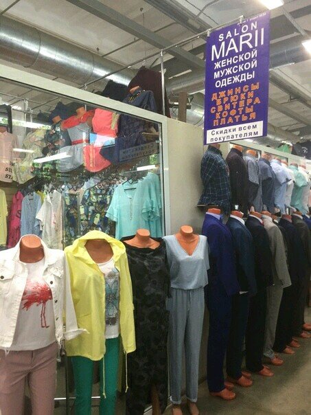 Giyim mağazası Salon Marii, Çeliabinsk, foto