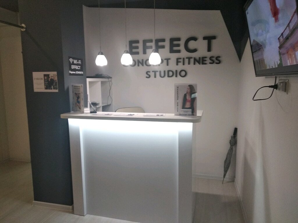 Fitness kulüpleri Effect, Moskova, foto