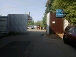Гормедтехника, складской комплекс (Izhorsky Drive No:17А, Moscow), depo hizmetleri  Moskova'dan