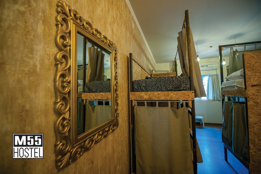 Pansiyonlar, hosteller M55 Hostel, Batum, foto