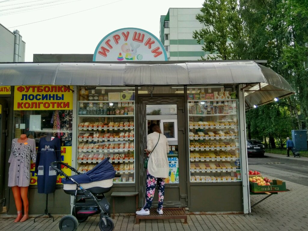 Kuruyemiş, atıştırmalık, kuru meyve Орехи и сухофрукты, Saint‑Petersburg, foto