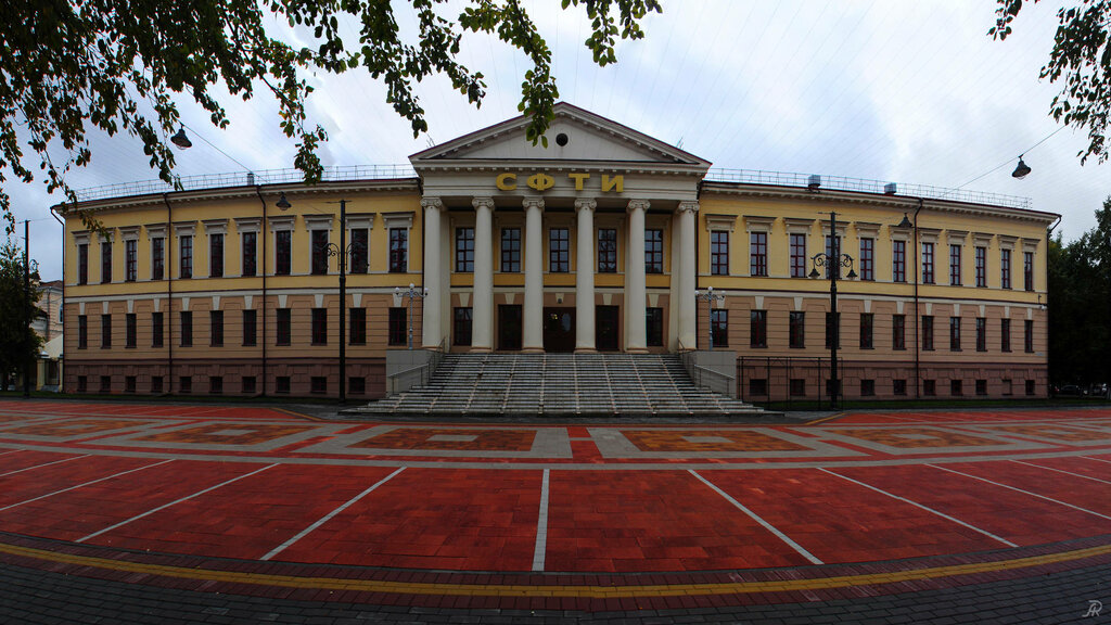 Üniversiteler Tomsky gosudarstvenny universitet, Tomsk, foto