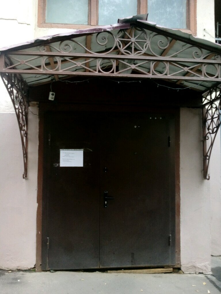 Sanat galerileri ve merkezleri Galereya Olgi Tsaryovoy, Moskova, foto