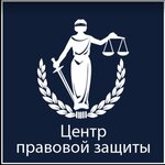 Your Protection (Baykalskaya Street No:295Д), hukuk büroları  Irkutsk'tan