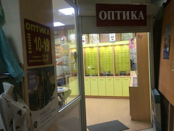 ATM'ler Sberbank, Çeliabinsk, foto