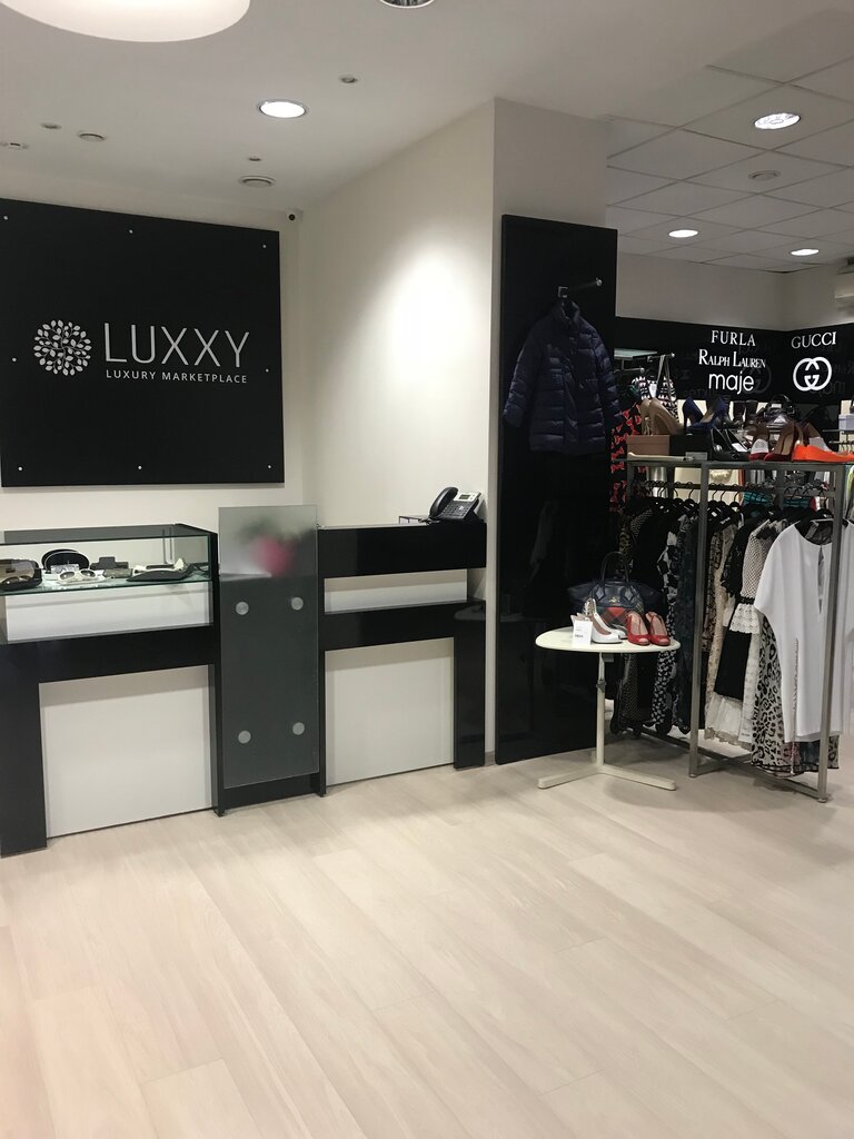 i̇kinci el eşya alımı Luxxy, Samara, foto