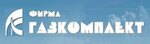 Firma Gazkomplekt (Transportnaya Street No:6), gaz ekipmanları  Reutov'dan