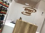 SportMass (Sobornyi prospekt No:147), spor beslenme  Zaporoje'den