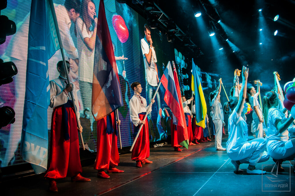 Konser ve tiyatro organizasyonu Waveideas, Minsk, foto