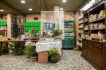 Erboristeria Montricos Erbe (Via Roma No:5, Nuoro), alternatif tıp merkezleri  Sardunya'dan