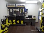 Zaver (6-a Slobidska vulytsia No:50/1), araç bakım malzemeleri  Nikolaev'den
