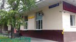 Pivarius pub&shop (2nd Novopodmoskovny Lane No:8), bira dükkanı  Moskova'dan