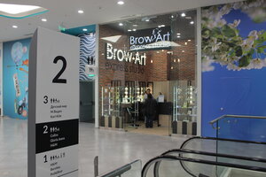 BrowArt (Khoroshyovskoye Highway No:27, Moscow), kaş ve kirpik salonu  Moskova'dan