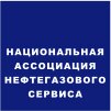 National Association of Oil and Gas Service (Studencheskaya ulitsa No:19), sivil toplum kuruluşları  Hantı‑Mansi'den