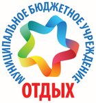 Муниципальное автономное общеобразовательное учреждение Магнитогорская школа-интернат с углубленным изучением предметов для перспективных детей (ulitsa Zhukova No:3), yaz kampı  Magnitogorsk'tan