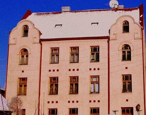 Hotel Katrina (Lielā Līvu iela No:9), otel  Cēsis'ten