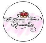 Romanofs.ru (Suzdalskaya Street No:26к3), çocuklar için kutlama organizasyonları  Moskova'dan