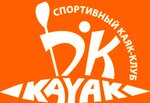 Kayak club DKKayak (Stroitelny Drive No:7Ак1), spor kulüpleri  Moskova'dan