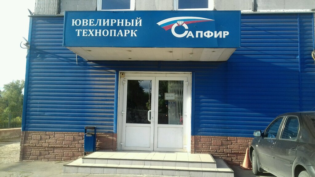 Torna işleri Finishing Technology Center, Moskova, foto