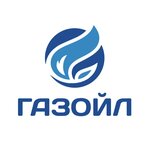 Газойл (Gidroliznaya ulitsa No:18В), otogaz dolum istasyonu  Tulun'dan