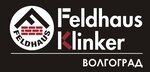 Feldhaus Klinker (Eliseeva Street No:36, Volgograd), tuğla firmaları  Volgograd'dan