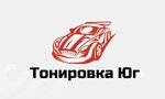 Tonirovka Ug (Rossiyskaya Street No:440, Krasnodar), araç camlarının renklendirilmesi  Krasnodar'dan