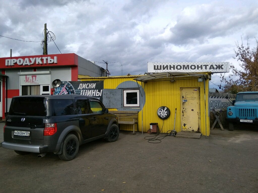 Oto lastik tamiri Shinomontazh, Krasnoyarsk, foto