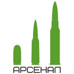 Arsenal Ltd (Deryabina Drive No:33/1), avcılık ekipman firmaları  Izhevsk'ten