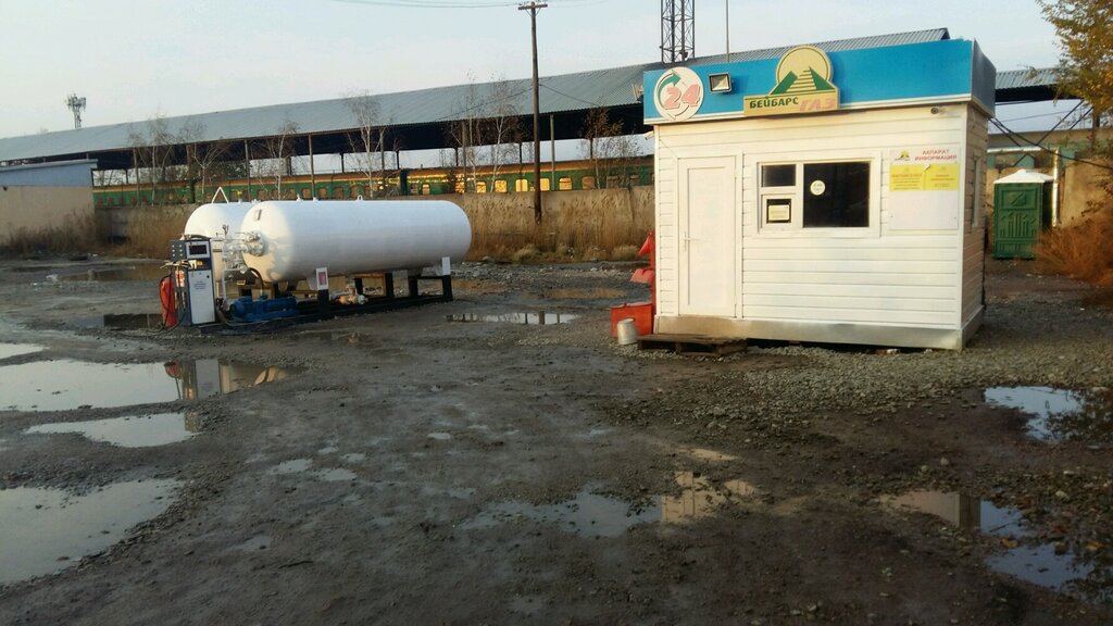 Otogaz dolum istasyonu Beibars Gaz, Astana, foto